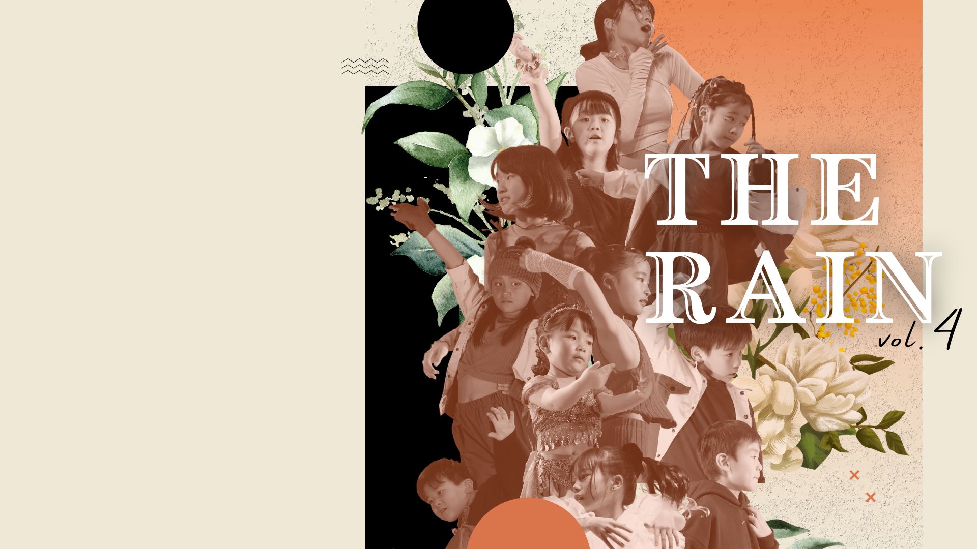 【2025発表会】THE RAIN vol.4 | DANCE SCHOOL RAIN